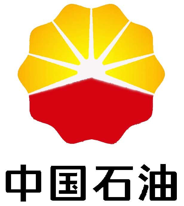 PetroChina becomes world's second largest company — MercoPress PetroChina becomes world's second largest company — MercoPress