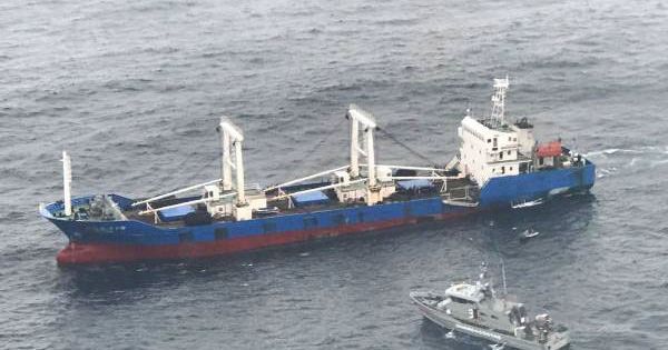 Major Chinese vessel caught poaching sharks in Galapagos Islands Marine ...